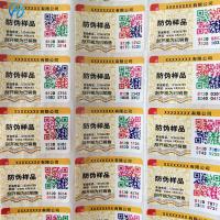 China Mozambique Tax Stamp Duty Bronzing Fluorescent Sticker Printing Label for sale