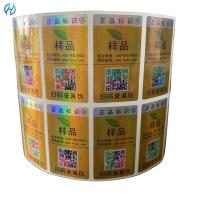 China Hot Stamping Label Normal Adhesive Packaging for Easy and Quick Labeling Process for sale