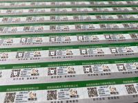 China Glossy Surface Finish Hot Stamping Label for Customized Paper Products and Customized Logo for sale