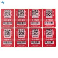 China Rectangle Hot Stamping Label 500 Labels Per Roll No Waterproof Designation for sale