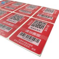 China Strong Glue And Waterproof Self Adhesive Security Labels for Thermal Transfer Printing Method PET Face Material Features for sale