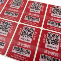 China Thermal Transfer Print Technology Self-stick Safety Labels PET Face Material for Workplace Security for sale