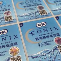China Waterproof Foil Stamped Labels , Hot Stamp Stickers For Eye-Catching Results for sale