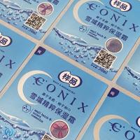 China Holographic Tamper-evident Self-adhesive Safety Label In Silver Glossy Or Matte Finish for sale