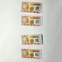 China Hologram Qr Code Sticker Security Hologram Label 100000 Pieces Removable for Scanning for sale
