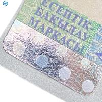 China Custom Self Adhesive Security Labels Permanent PET Film for sale