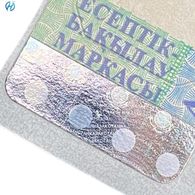 China Custom Self Adhesive Security Labels Permanent PET Film for sale