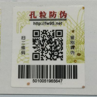 China Water-resistant Peel and Stick Label Pairs Combining Tear-resistant Strength and Water-resistant Properties for Labeling for sale