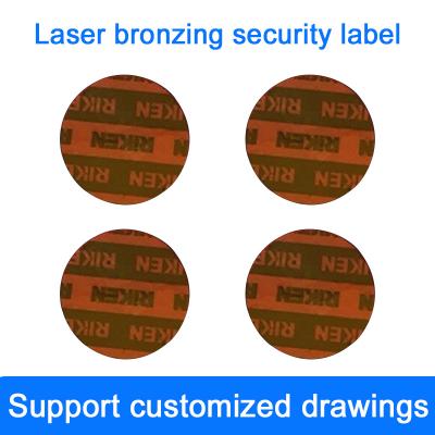 China Adhesive Sticker Printing Hot Stamping Label Custom Order Quantity Decoration Ideal for Product Identification and Uses for sale