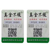 China Custom Color Custom Size Custom Printing Self-stick Safety Labels Durable Adhesive Safety Warning Labels Ideal for Industrial Applications for sale