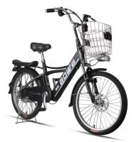 China 250W Hidden Battery Lithium Bicycle  , Battery Operated Bikes For Adults for sale