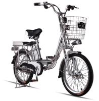 China 20 Inches Battery Powered Bicycles Sliver Commuter Electric Bike 48V8Ah for sale