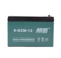 China 48V Sealed  Electric Bike Lead Acid Battery Silicone E Bike Lead Acid Battery for sale