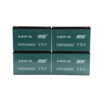 China 48V32A / 12V32A Lead Acid Battery Sealed Electric Tricycle Battery With Silicone Gel for sale