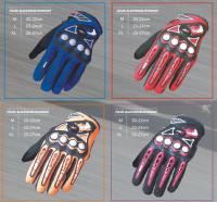 China Non - Slip Electric Motorcycle Parts Waterproof Leather Motorcycle Gloves for sale