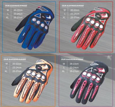 China Non - Slip Electric Motorcycle Parts Waterproof Leather Motorcycle Gloves for sale