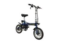 China Adult Lithium Bicycle Li - Ion Battery , Aluminum Alloy Frame Foldaway Electric Bike for sale
