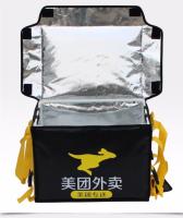 China Waterproof Insulated Pizza 100L Food Delivery Box for sale