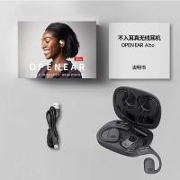 China Yeestep AS13 High Quality E-bike True Wireless Earphones IPX5 Waterproof Open-Ear Design LED Display Adjustable Speed for sale