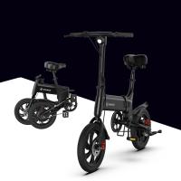 China C12 12''*2.125 450W Foldable Electric Bike with Rear Hub Motor 36v  Foldable Bike Power Supply Lithium Battery for sale
