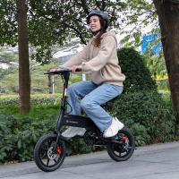 China 14 Inch Mini Folding Electric Bike 36V 7.8Ah 25kmh Portable Commuter Ideal for Car Trunk for sale