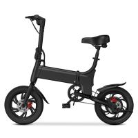China C14 Foldable Electric Bike Portable Lightweight City-Friendly E-Bicycle 14inch E Bike for Work and Business for sale