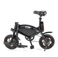 China 12 Inch 36V Folding Electric Bicycle Aluminum Alloy Frame for sale