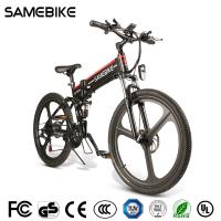 China Folding Full Suspension 40km Mountain Electric Bicycle for sale