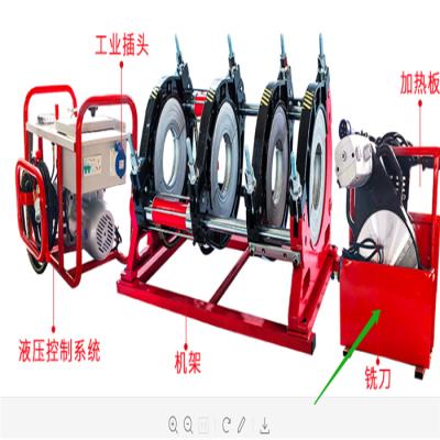 China PIPE 63-200mm Manual Pipe Fusion Welder HDPE Butt Fusion Welding Machine for sale