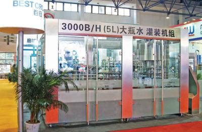 China Energy Drink 24000 BPH Bottled Water Filling Machine DGY15 Monobloc for sale