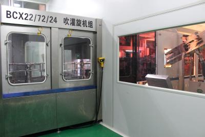 China 54000 BPH Integrated Blowing Filling Capping Machine for Water 500ml for sale