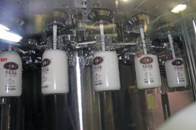 China Fully Automatic CIP SIP COP SOP Aseptic Bottle Filler 15000-36000 BPH for sale