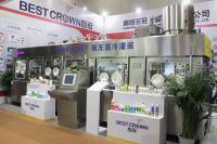 China Stainless Steel 316 Aseptic Cold Filling Line 15000-36000 BPH for sale