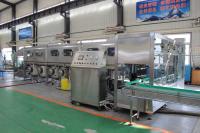 China 1500bph 5 Gallon Water Filling Machine for sale