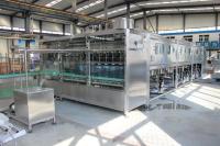 China 304 Stainless Steel 5 Gallon Automatic Water Filling Machine 200 BPH for sale