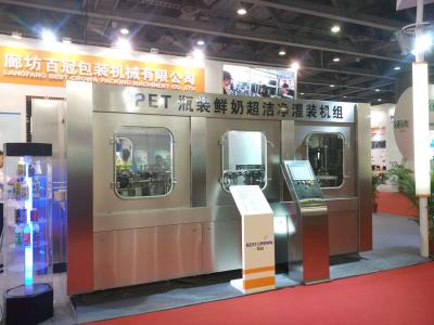 China 10000BPH Automatic Milk Filling Machine for PET Bottles Aseptic Liquid Packaging for sale