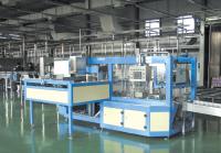China Stainless Steel 380V Automatic Bottle Packing Machine for Beverage Filling for sale