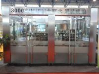 China PLC Bottled 5L 3000BPH Washing Filling And Capping Machine for sale