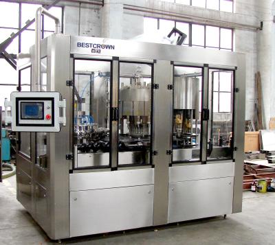 China Coffee Tea Granule  Glass Bottle Filling Machine for sale