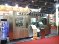 China Milk Beverage Aseptic Cold Filling Machine 12000-48000 BPH PET Bottle for sale