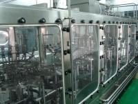 China 500ml Bottle  Fruit Juice Ultra Clean Filling Machine for sale