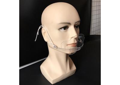 China Anti Spit PET Chef Anti Fog Mouth Shield Face Shield No Fog Reusable for sale