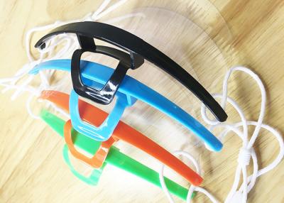 China Lightweight Plastic Clear Mouth Shield Visor With Elastic Bands Dust Proof for sale