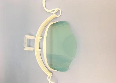 China Kitchen Anti Oil Anti Saliva Cooking Face Shield That Only Covers Mouth for sale