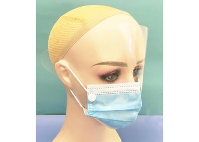 China 30x18cm Protective Plastic Disposable Face Shield Visor Medical Guard for sale