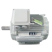 China Low Rpm Wind Turbine Generator 0.5KW-5000KW Rated Rotate Speed 20rpm-3000rpm for sale
