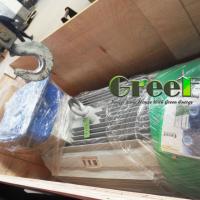 China 0.5KW 20rpm Wind Turbine Permanent Magnet Generator for sale