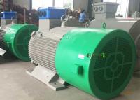 China Wind Turbine 500KW Brushless Permanent Magnet Alternator for sale