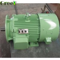 China 10kw 12kw 20kw 50kw 200kw Magnet Free Generator Alternative Energy 	Permanent Magnet Generator for sale