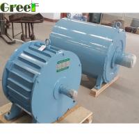 China 1MW 2MW 3MW 5MW Wind Turbine PMG Low Rpm Hydro Turbine Generator for sale